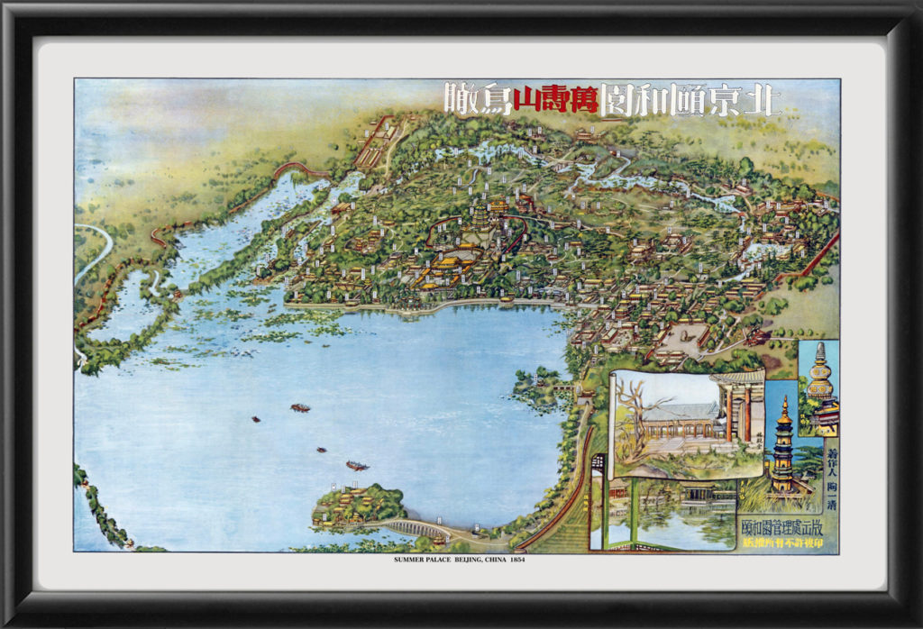 Beijing (Peking) China 1954 Restored Map | Vintage City Maps