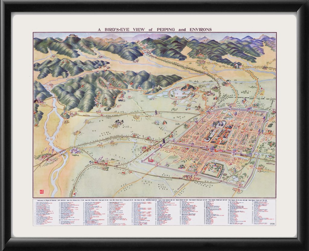 Beijing (Peking) China 1936 Restored Map | Vintage City Maps