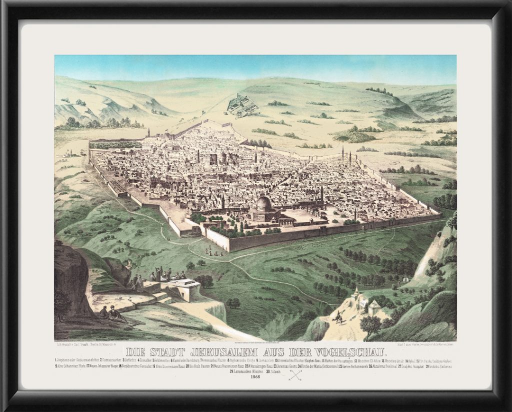 Jerusalem Israel 1670 Restored Map | Vintage City Maps