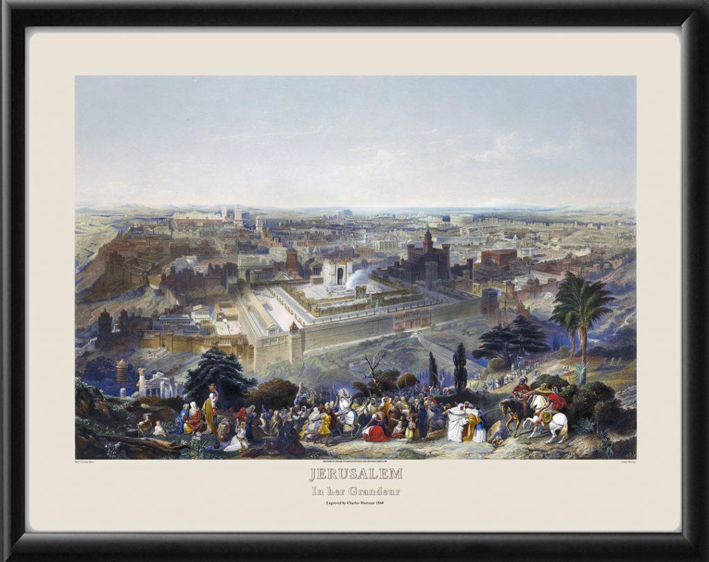 Jerusalem Israel 1860 Restored Map | Vintage City Maps