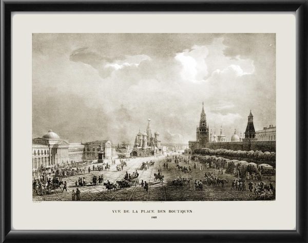 Moscow Russia 1825 Vintage City Maps, Restored City Maps