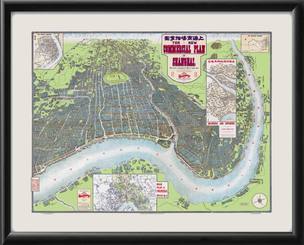 Shanghai China 1915 - Restored Map | Vintage City Maps