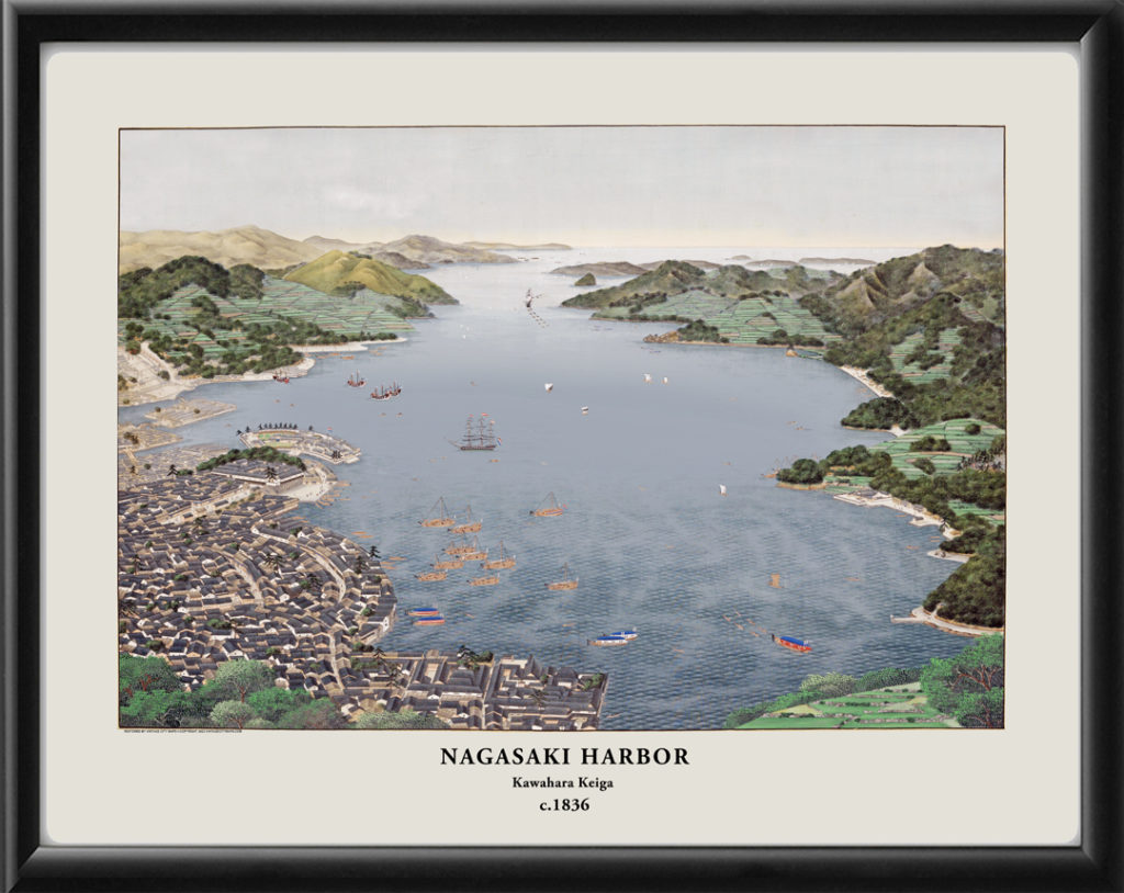 Nagasaki Harbor 1836 Restored Map | Vintage City Maps