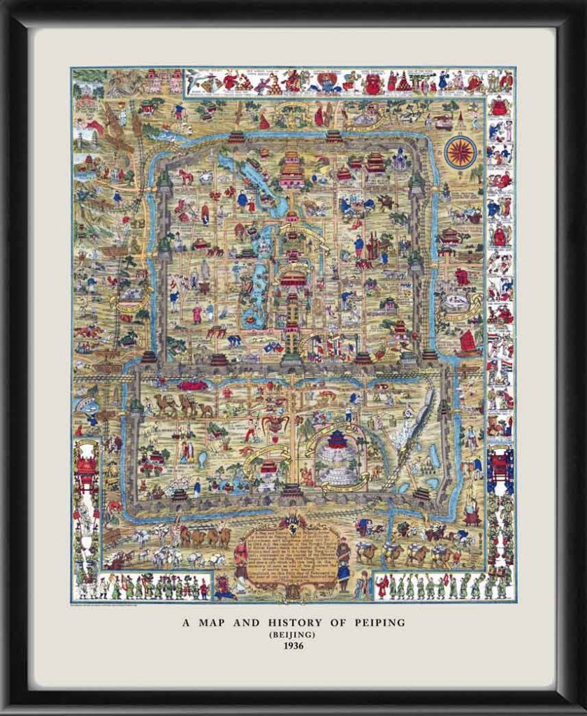 Beijing (Peiping) China 1936 - Vintage City Maps