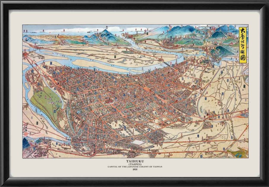 Taihoku (Taipei) Taiwan 1935 - Vintage City Maps - Restored Views