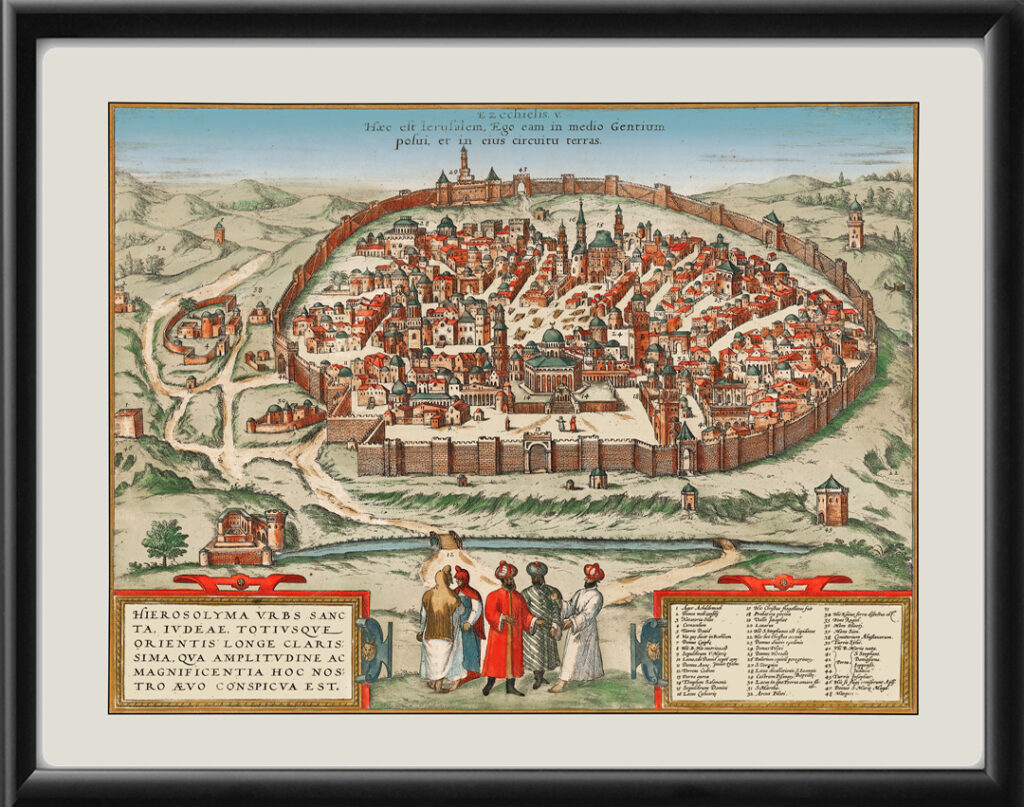 Jerusalem Israel | Vintage City Maps