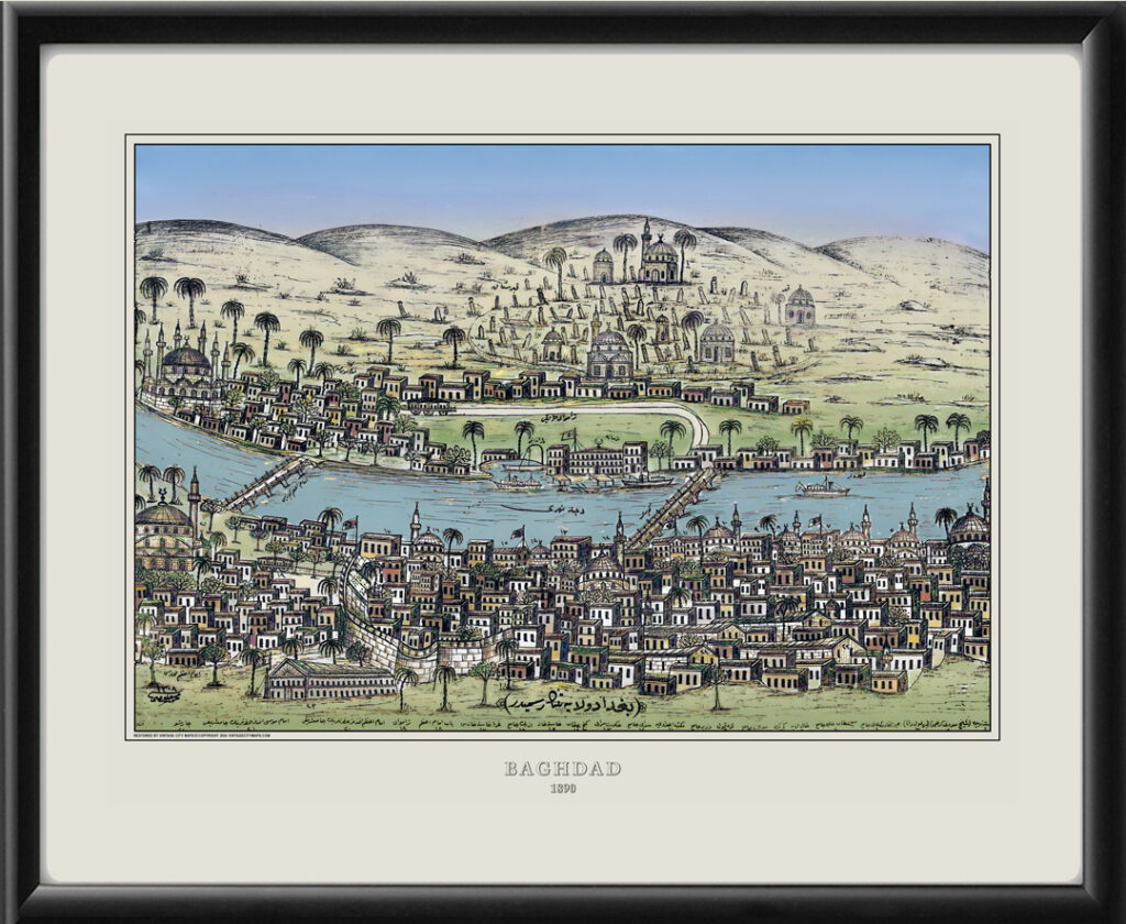 Baghdad Iraq 1890 - Restored View | Vintage City Maps