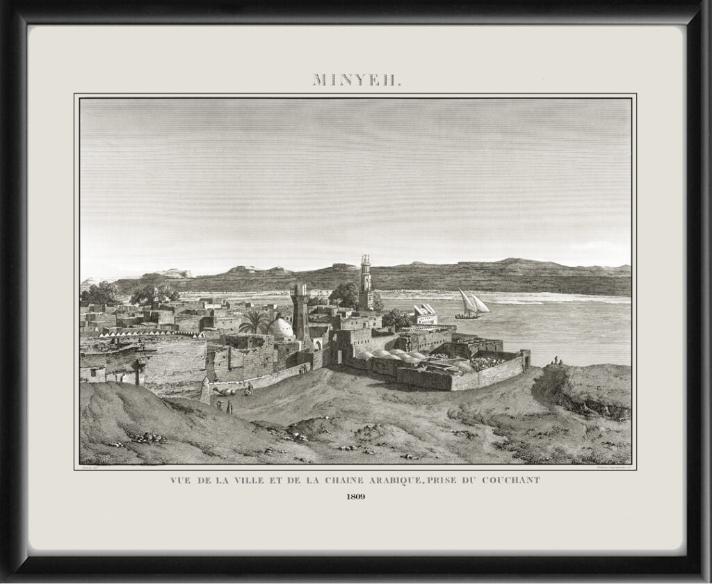 Minya, Egypt 1809 - Restored Bird's Eye View | Vintage City Maps