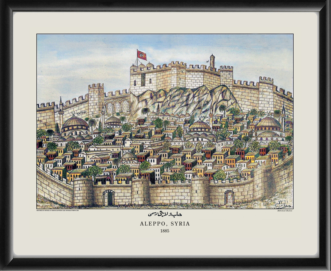 Aleppo Syria 1885 - Restored Bird's Eye View | Vintage City Maps