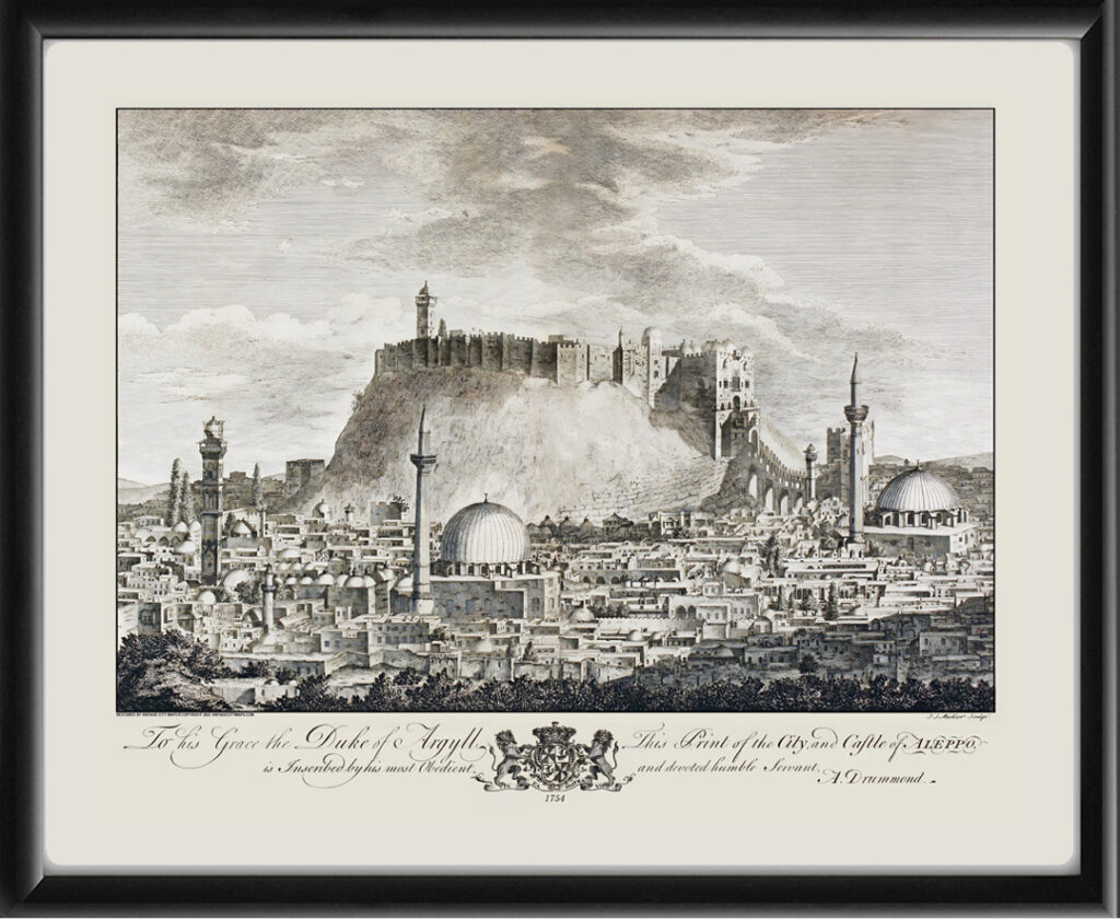 Aleppo Syria 1754 - The Citadel of Aleppo - Restored View | Vintage ...