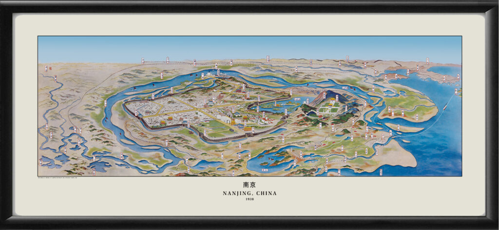 Restored panoramic bird's eye view of Nanking, China, 1938 during the ...