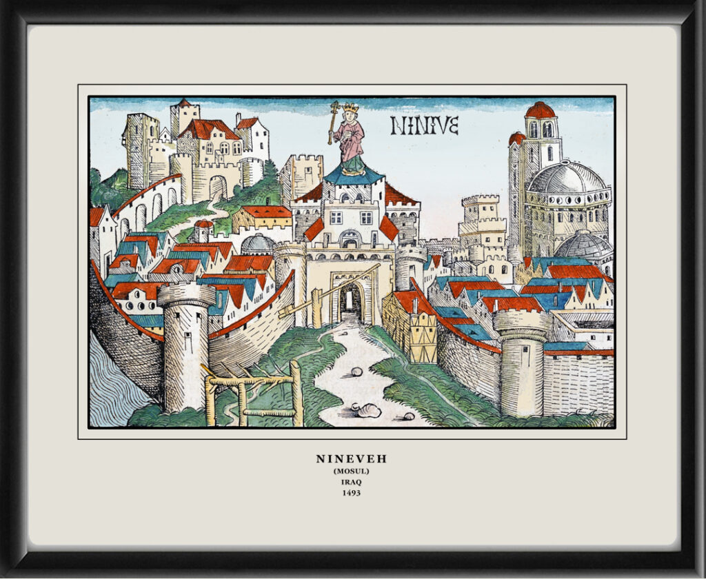 Nineveh (Mosul) Iraq 1493 - Restored View | Vintage City Maps