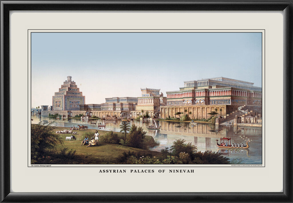 Nineveh (Mosul) Iraq - 7th Century BCE - Restored View | Vintage City Maps