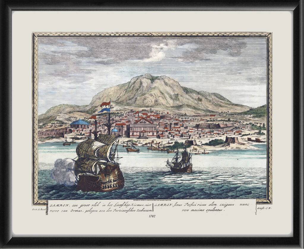 Gamron [Bandar Abbas] Iran 1702 - Restored Panoramic View